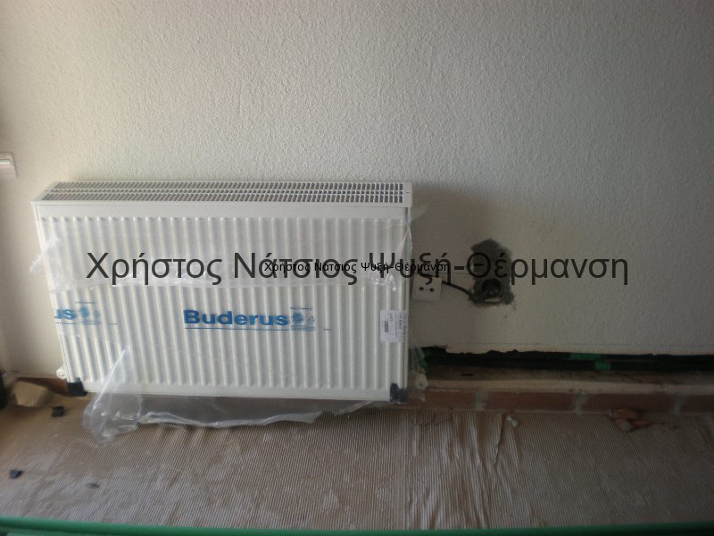 Ολοκληρωμένα έργα Χαλκιδική